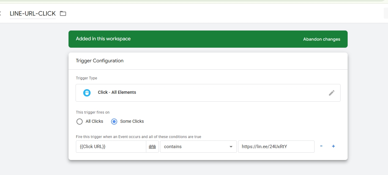 การทำ Conversion Google Ads สำหรับ Add Friend Line@ - CIVIL-DIARY.com